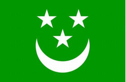 Unique National flags in the world | Wonderful World Of Pictures