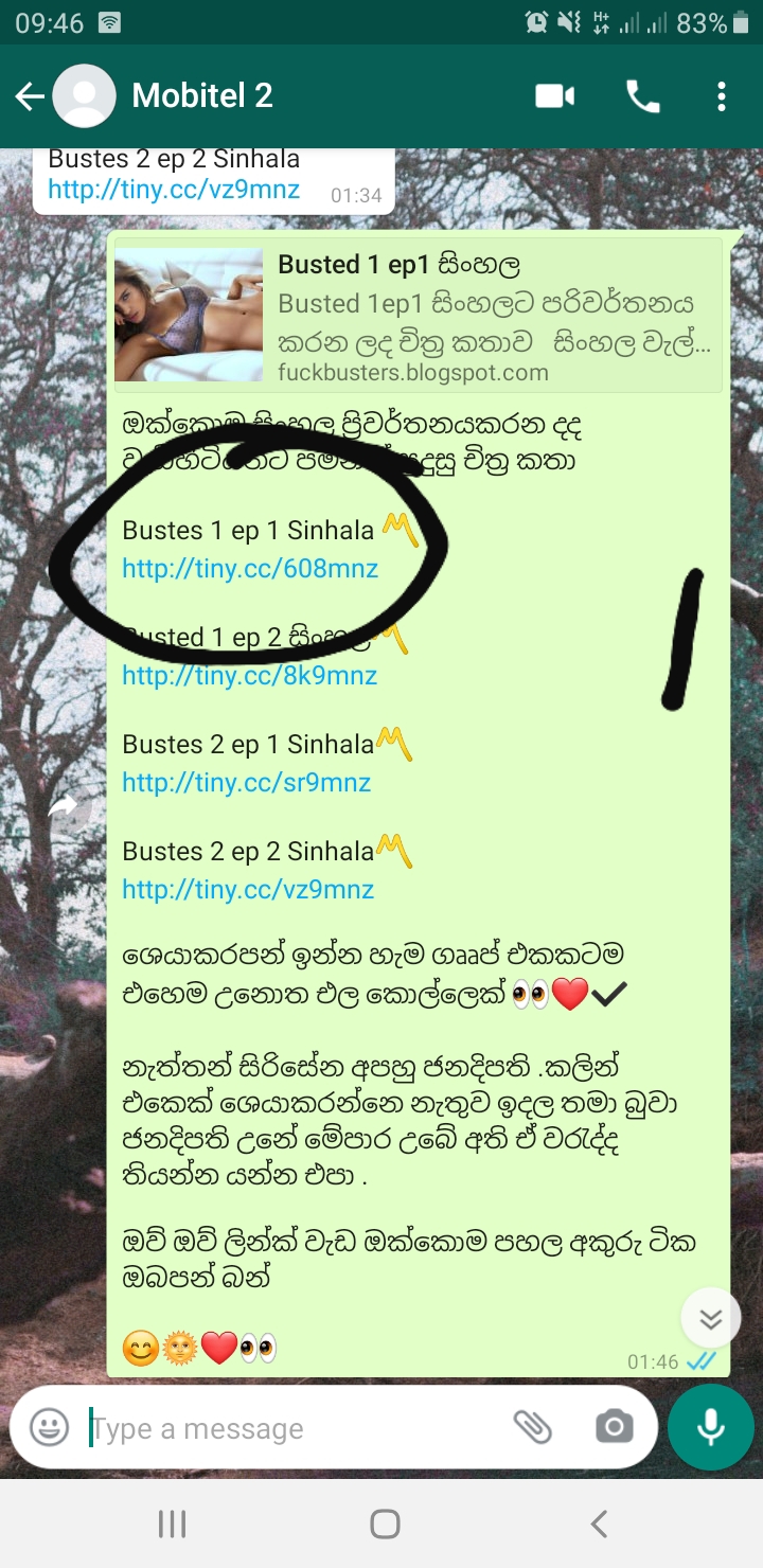 HOW TO DOWNLOAD PDF FILE FROM FUCKBUSTERS Fuckbusters how-to-download-pdf-file-from-fuckbusters-fuckbusters