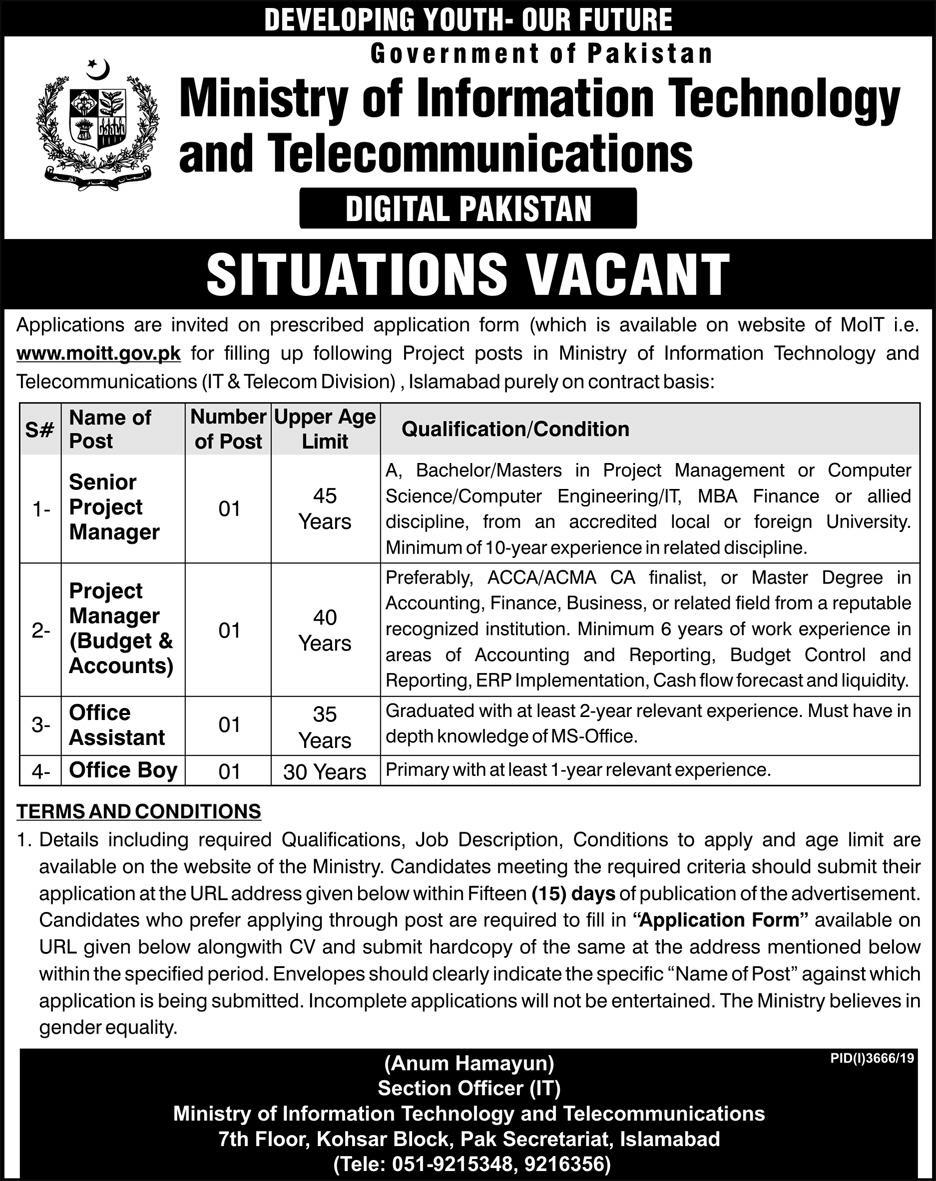 Ministry Of Information Technology And Telecommunications Jobs 2020 Latest