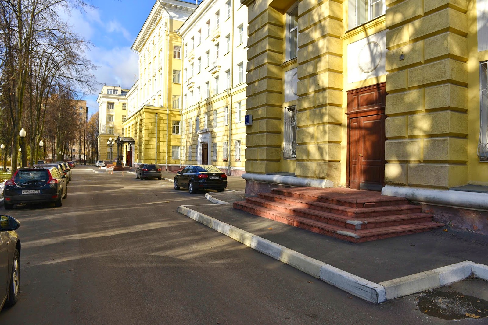 Russia HSCT Carers Info: The Pirogov Hospital