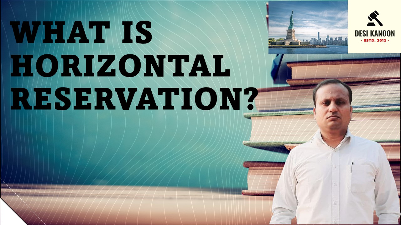 Horizontal And Vertical Reservation Supreme Court at Sam Hamby blog