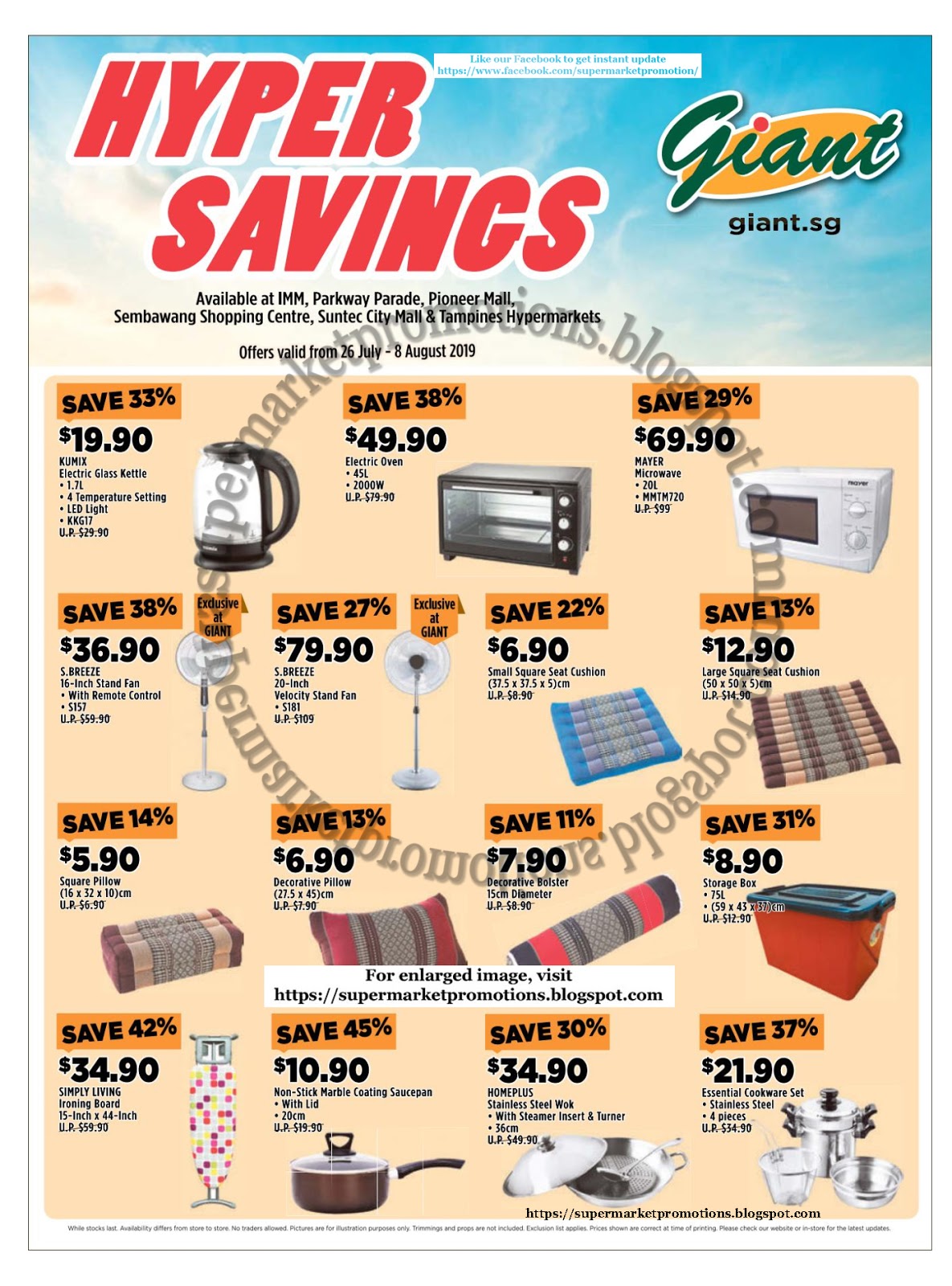 Giant Hyper Savings 26 July - 08 August 2019 ~ Supermarket Promotions