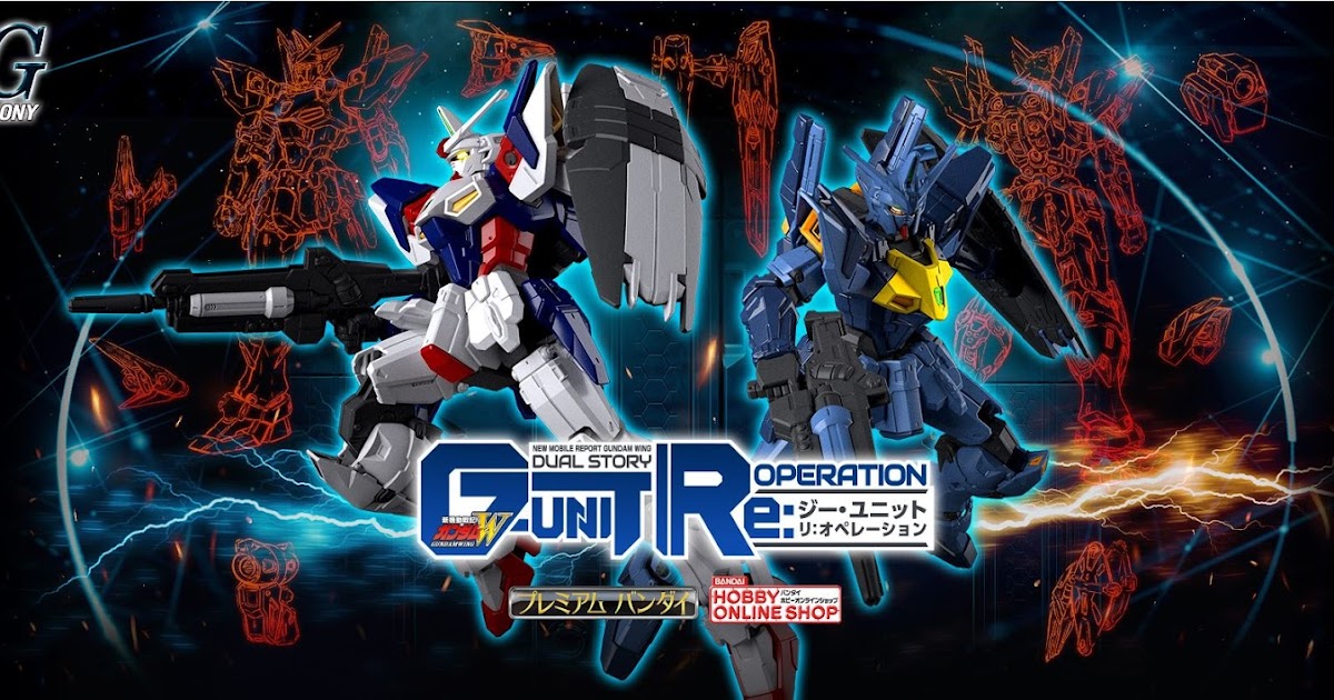 Bandai Hobby Opens Special Page for Gundam G-Unit series - Gundam Kits ...