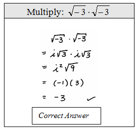 OpenAlgebra.com: Free Algebra Study Guide & Video Tutorials: Complex ...