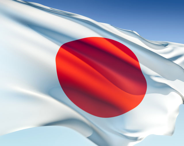 La bandera de Japón