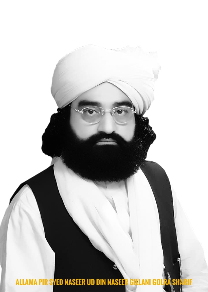 Peer Syed Naseeruddin Naseer Hd Picture