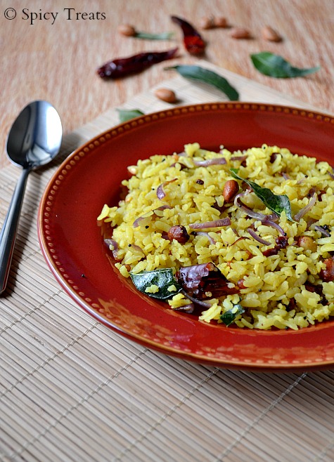 Spicy Treats: Puli Aval / Tamarind Poha Upma