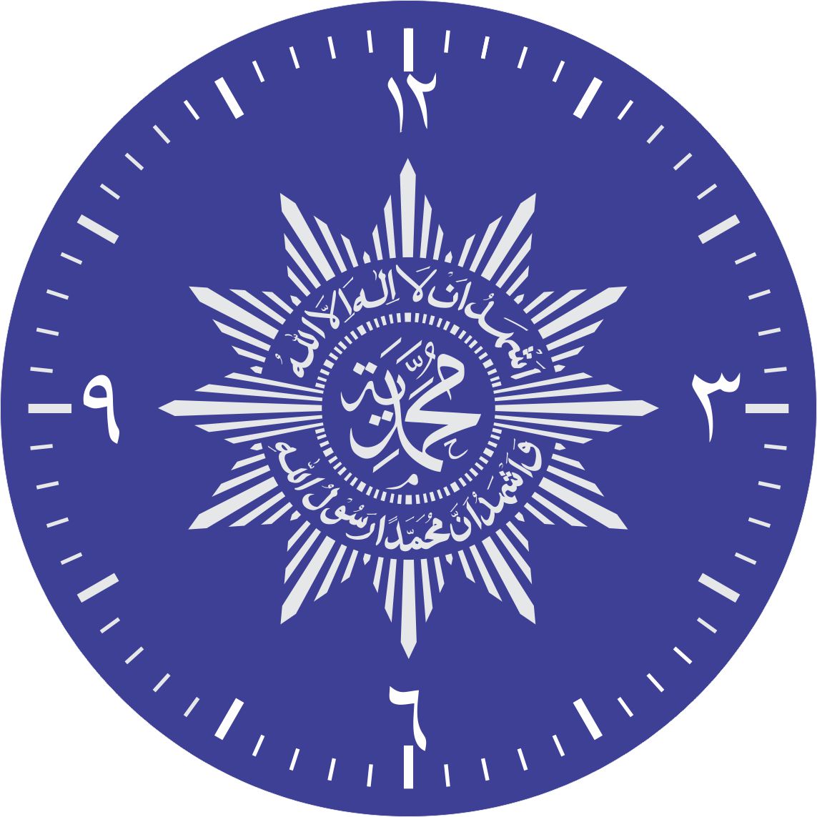 Cara Desain Jam Dinding Custom Logo Free CDR dan PSD - TUTORiduan.com