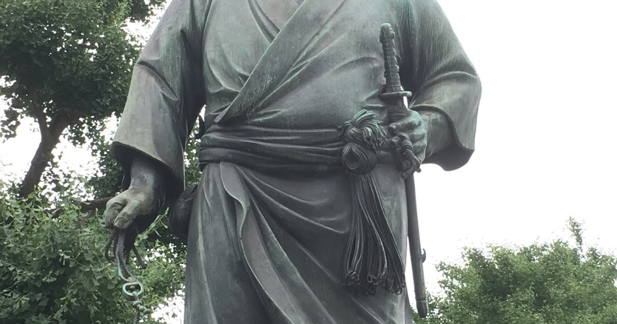 The Last "Real" Samurai? Saigo Takamori