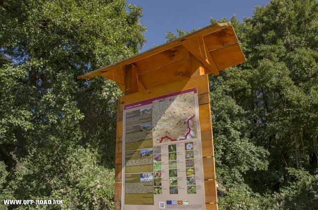 Konjarka – Novaci Municipality - Photo Gallery - Macedonia Nature