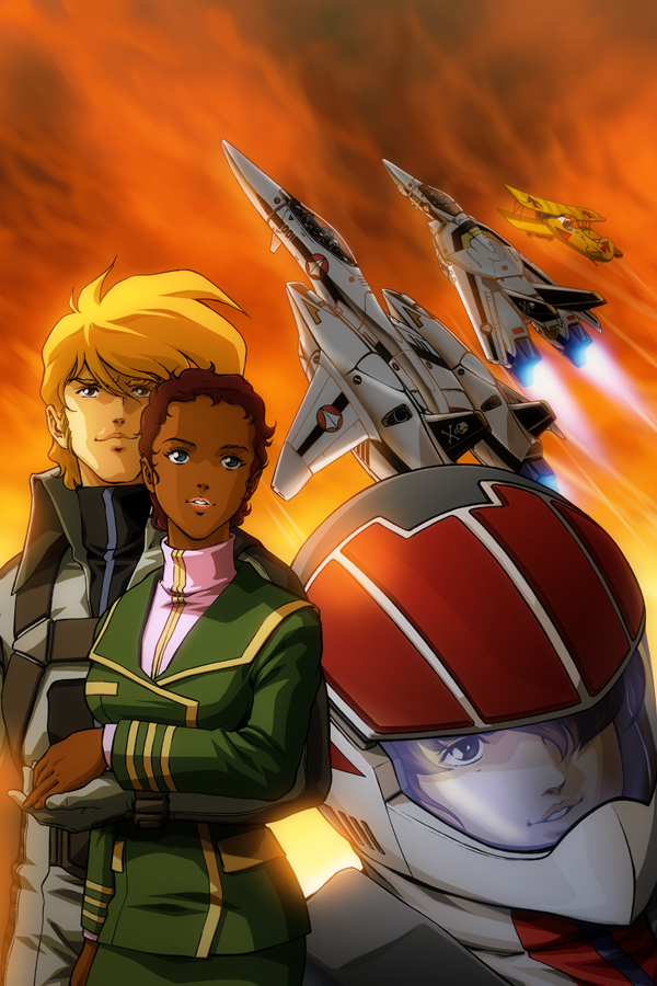 Angry Koala Gear (Vintage): Robotech and Voltron Crossover from ...