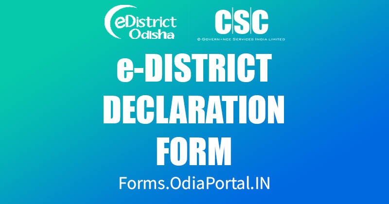 Odisha eDistrict - Self Declaration Form Download (CSC e-District ...