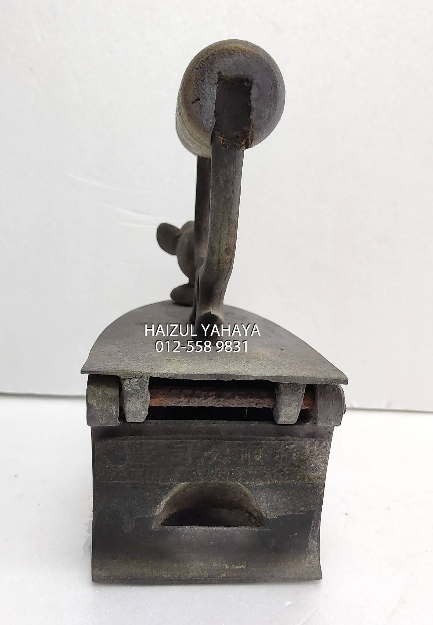 Haizul-Antique: 2021