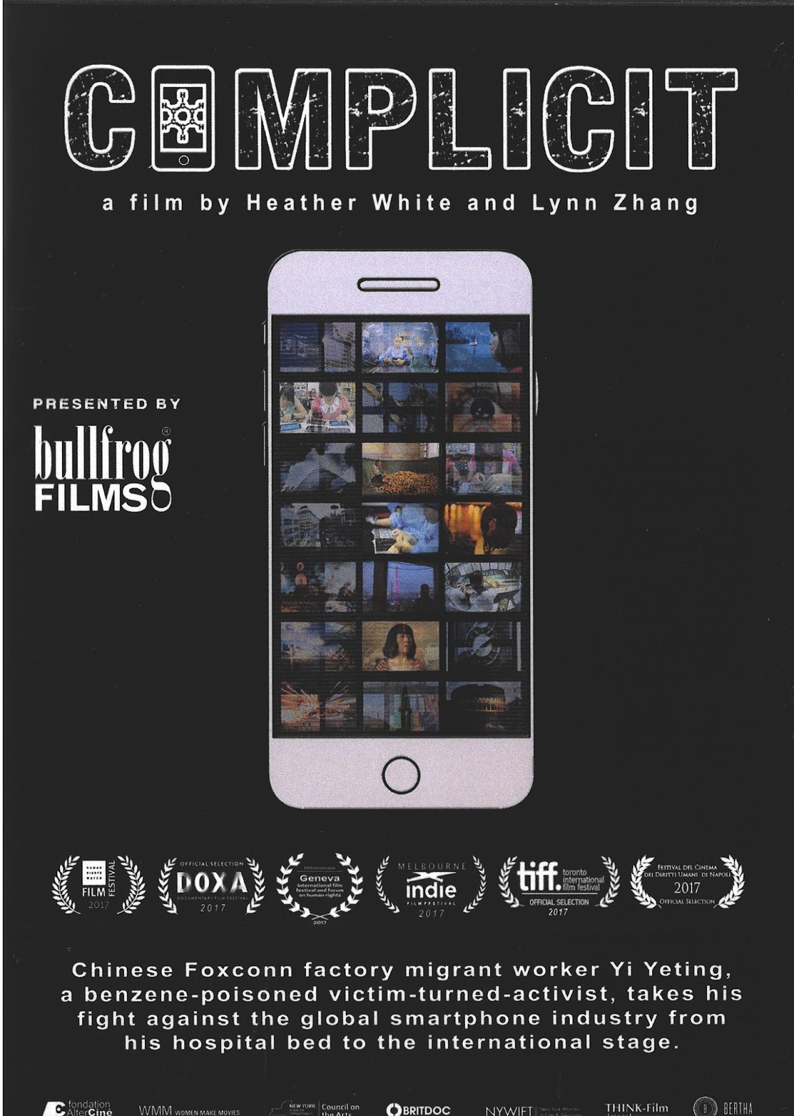 Highlighted Documentaries: Complicit