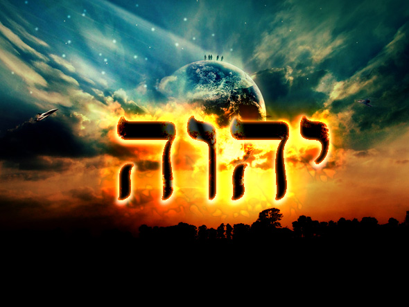 Mundo Metafísico: Desvendando Yaveh