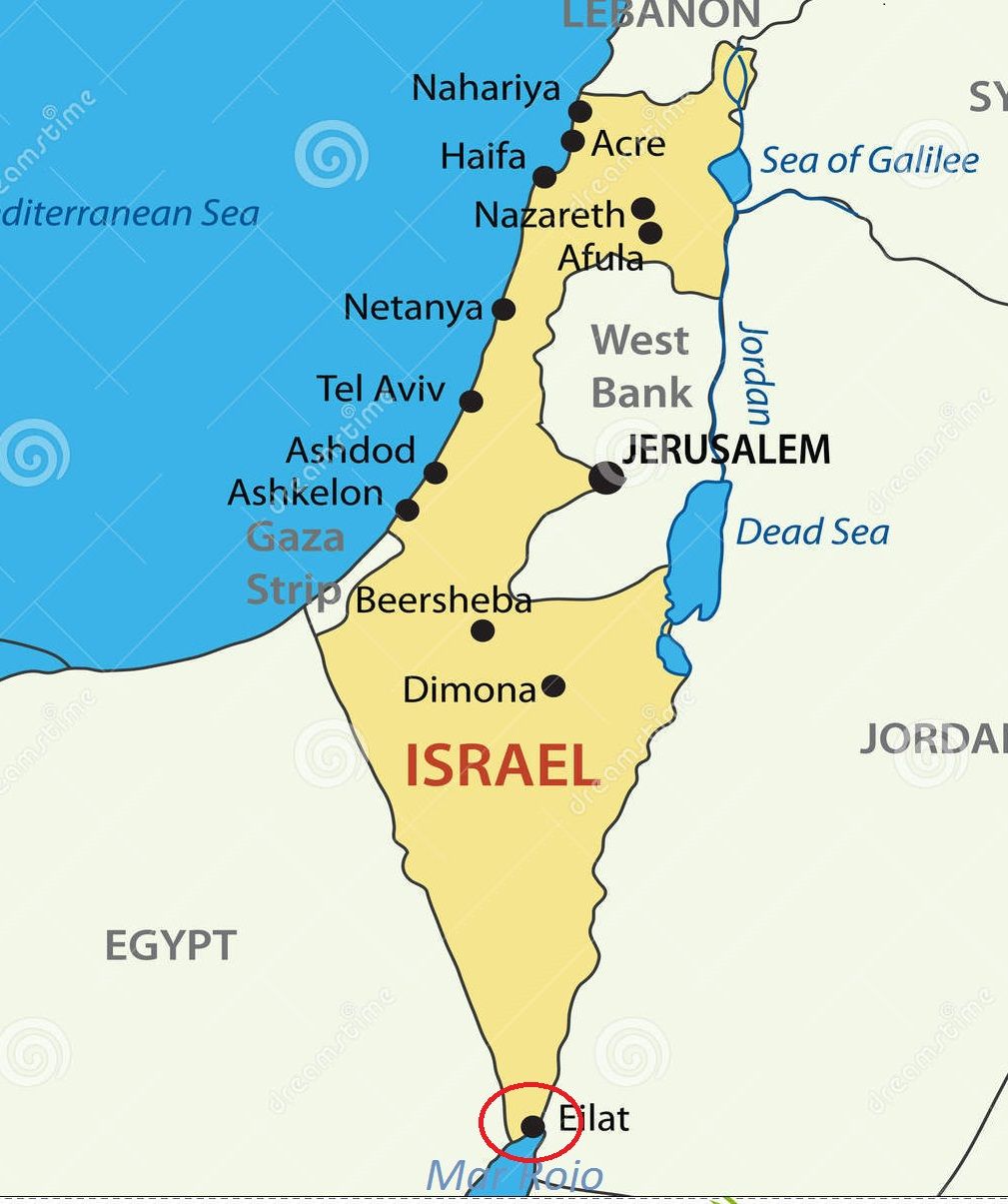 Israel Facts by an Israeli: Israel Facts That All Should Know