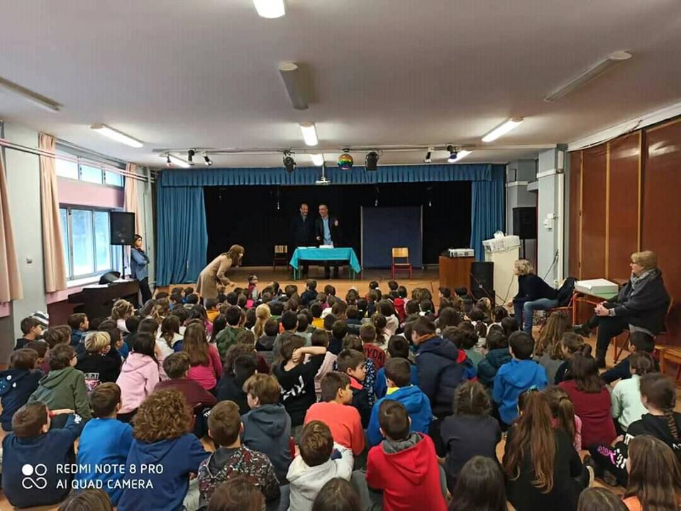 ΣΥΛΛΟΓΟΣ ΓΟΝΕΩΝ & ΚΗΔΕΜΟΝΩΝ 9ου ΔΗΜΟΤΙΚΟΥ ΣΧΟΛΕΙΟΥ ΧΑΛΑΝΔΡΙΟΥ