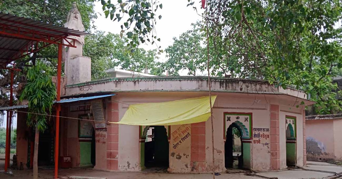 Baba Kinaram Ki Kahani | Baba Kinaram Ashram | Keenaram Baba Aarti ...