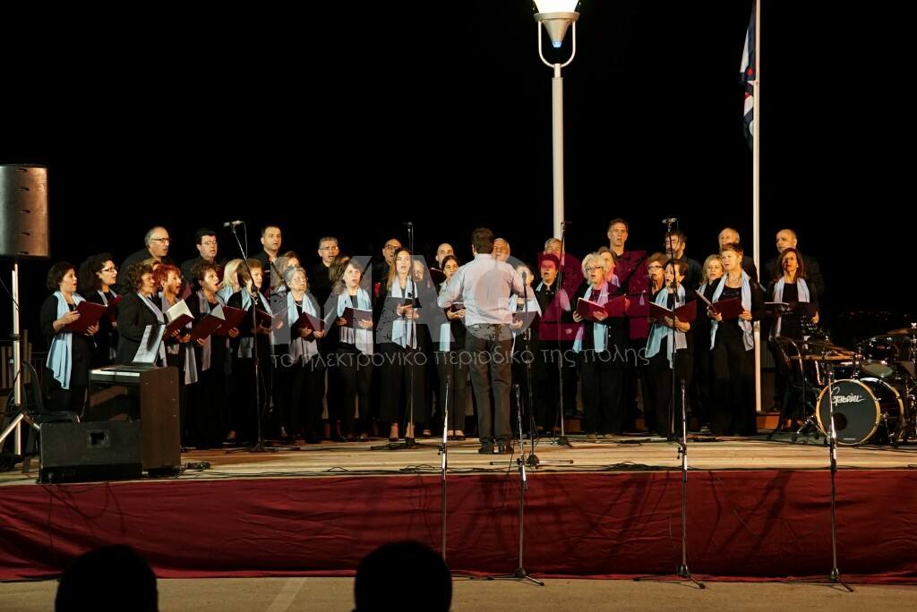 ΔΗΜΟΤΙΚΗ Χ Ο Ρ Ω Δ Ι Α ΛΑΜΙΑΣ: ΦΩΤΟΓΡΑΦΙΕΣ ΑΠΟ ΤΗΝ ΕΜΦΑΝΙΣΗ ΜΑΣ ΣΤΑ ...