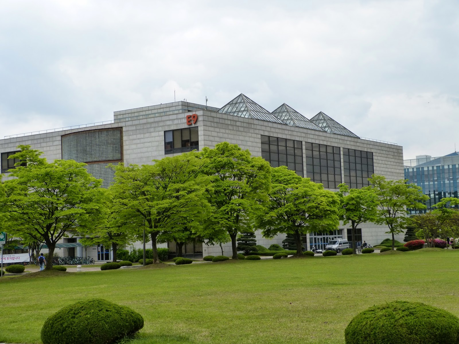 na Companhia do Gato: Damos uma volta pelo KAIST? :: KAIST main campus