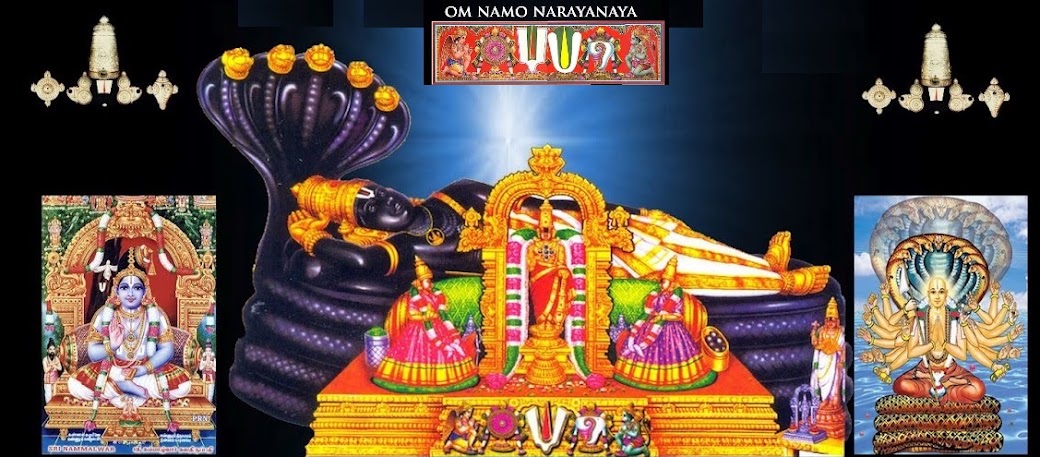 Vaijayanthi : BALA KANDAM - by Sri Sridharan Lakshmanan