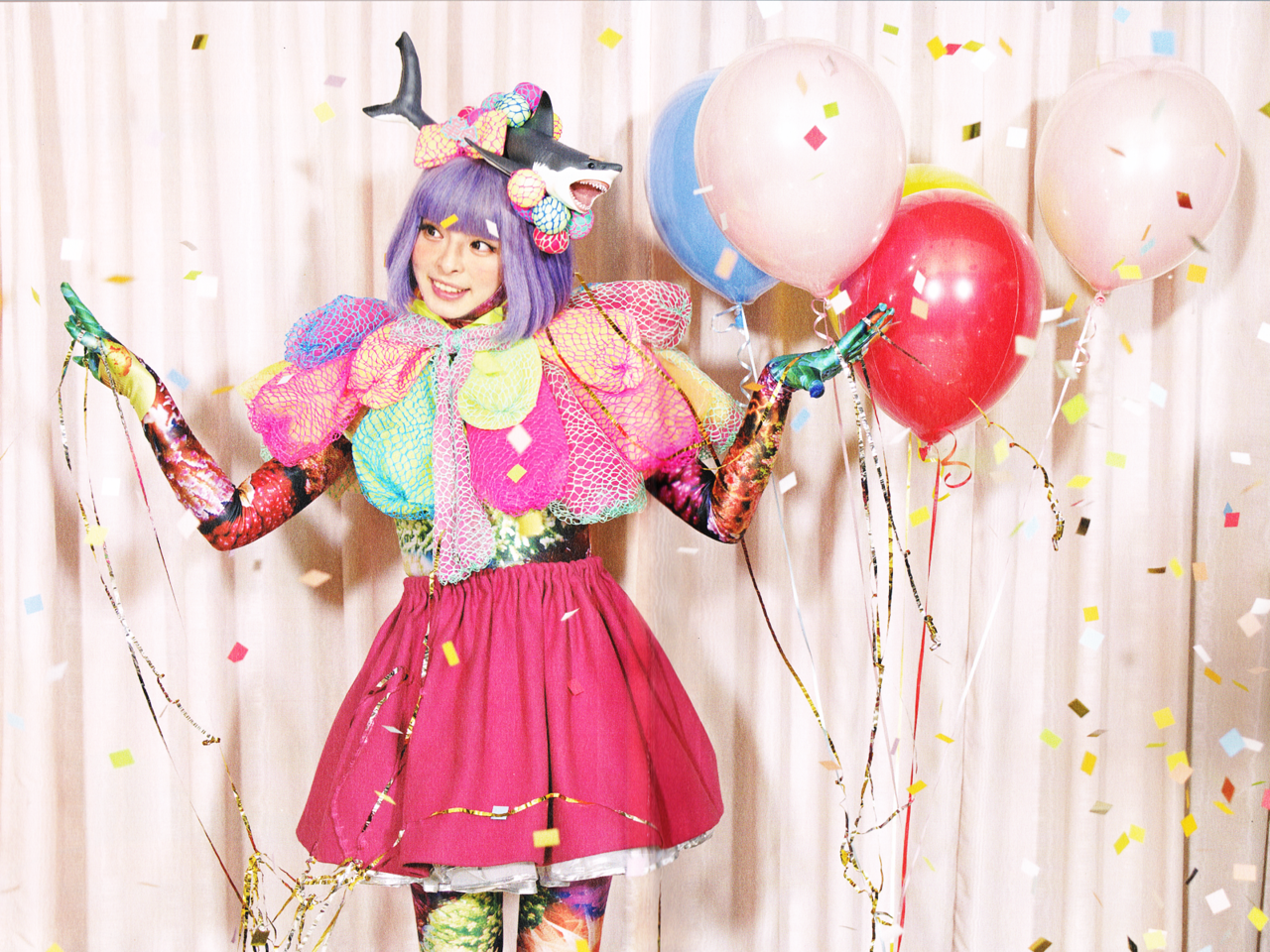 Kyary's world: mayo 2017