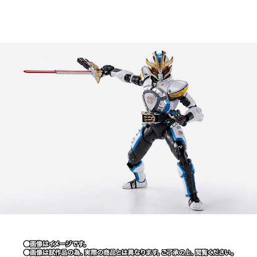 Kamen Rider Kiva - Kamen Rider IXA Save Mode / Bust Mode S.H.Figuarts ...