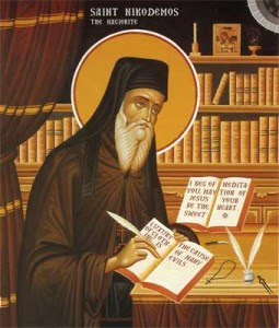 Orthodox Quotations: St. Nicodemus the Hagiorite: Acquisition and Loss ...