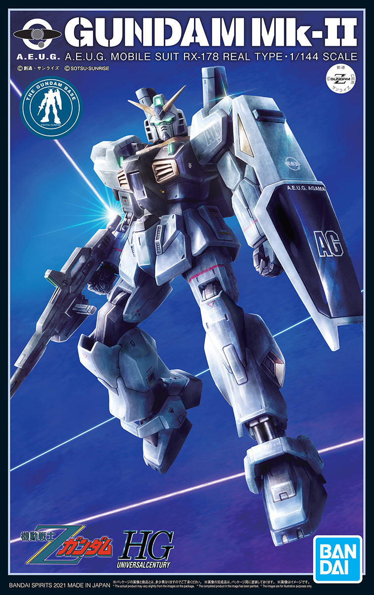 HGUC 1/144 Gundam Mk-II (21st Century Real Type Ver.) - Release Info