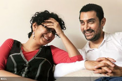 Photos of Aamir's baby son |Azad Rao Khan pics ~ Groho Raj