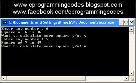 C Programming | Computer | Ms-Excel: Odd Loop