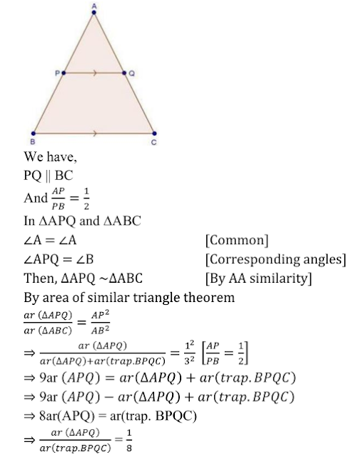 R.D. Sharma Solutions Class 10th: Ch 4 Triangles Exercise 4.6