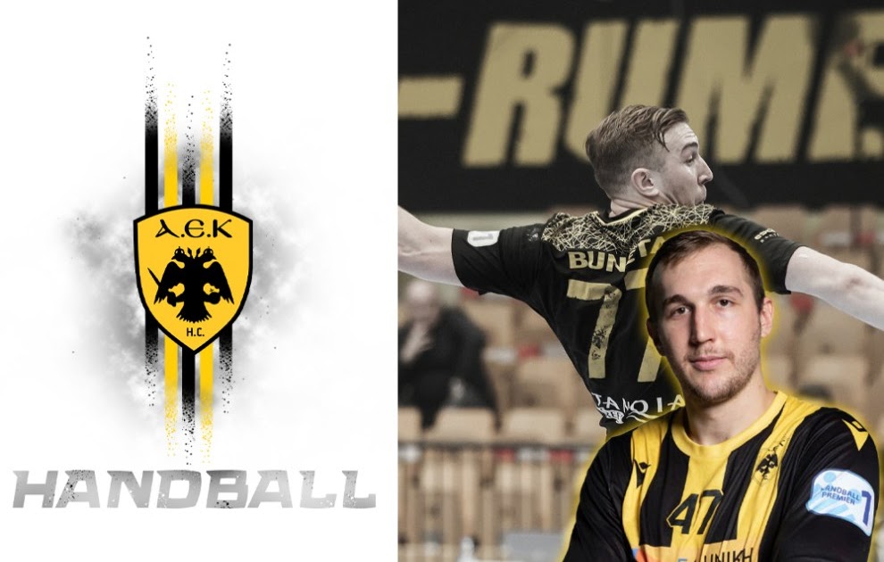 Η ΑΕΚ ανακοίνωσε την λύση της συνεργασίας της με τον Μπουνέτα ...