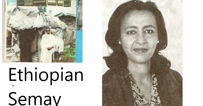 Ethiopian Semay: ኢሳያስ አፈወርቂ የኢትዮጵያ ወዳጅ ነው ለሚሉ ሁሉ የሰጠሁት መልስ ጌታቸዉ ረዳ Ethiopian Semay ሳን ሆዘ ካሊፎርንያ ...