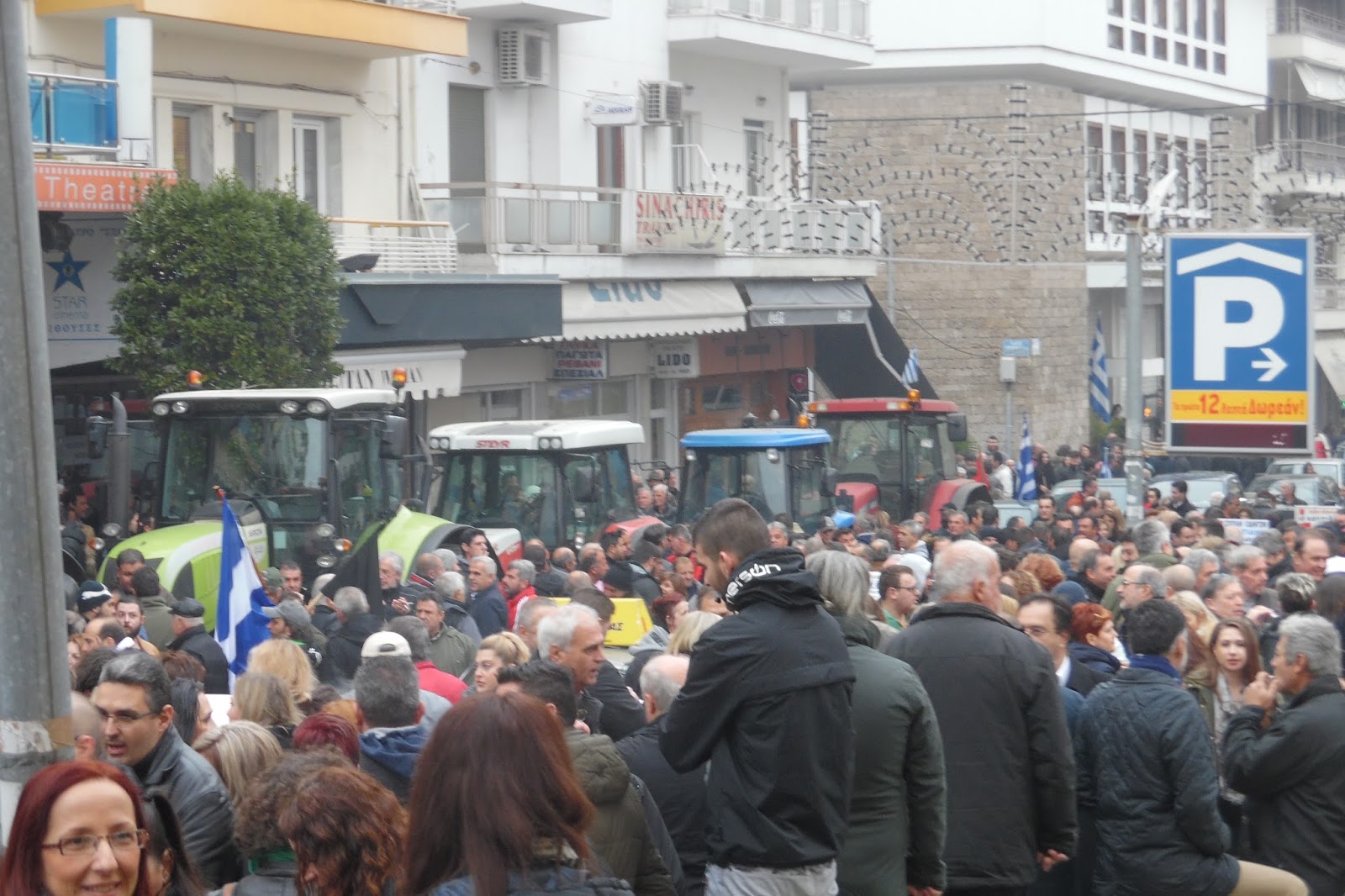 AMMOSIMATHIA BLOG: ΟΛΟΙ ΜΑΖΙ ΣΗΜΕΡΑ ΣΤΗΝ ΒΕΡΟΙΑ!! ΓΡΑΒΑΤΕΣ ΤΑΓΕΡ ...