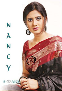 Blue 4all.Blogspot.com: Nancy Singer Wallpaper