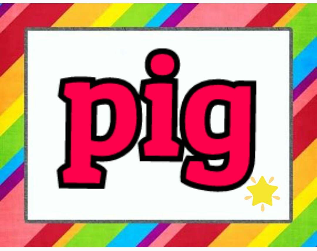 Teacher Fun Files: Free CVC Flashcards