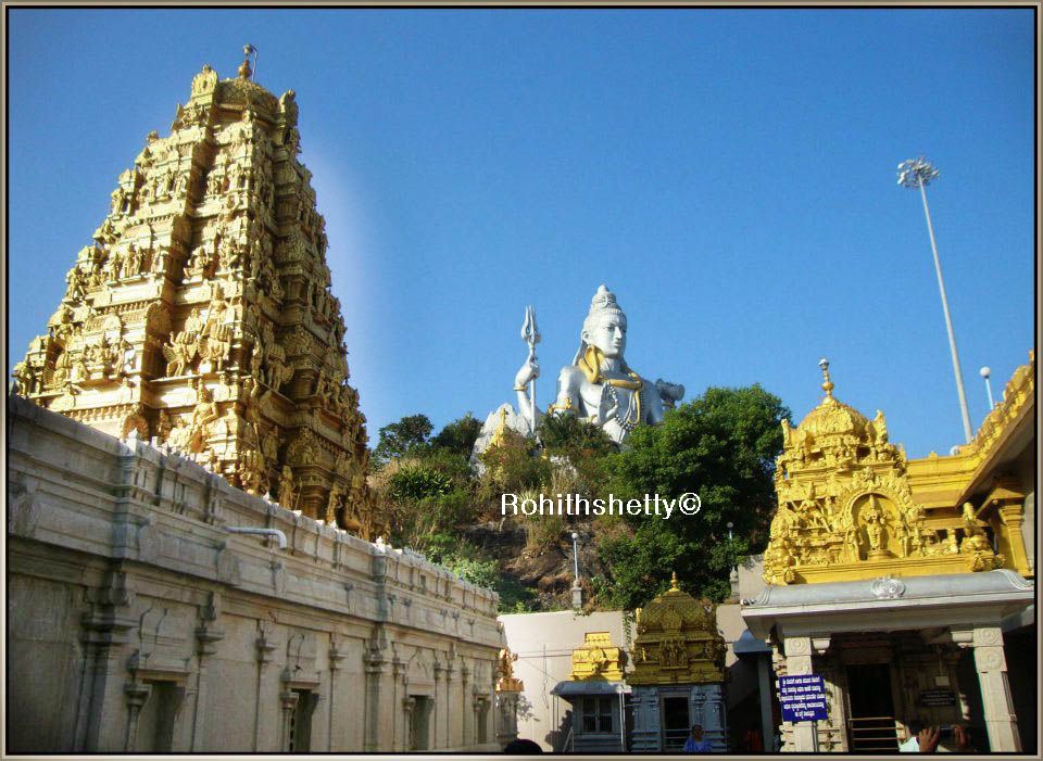 JOURNEY INTO DREAMS: Murudeshwar Temple
