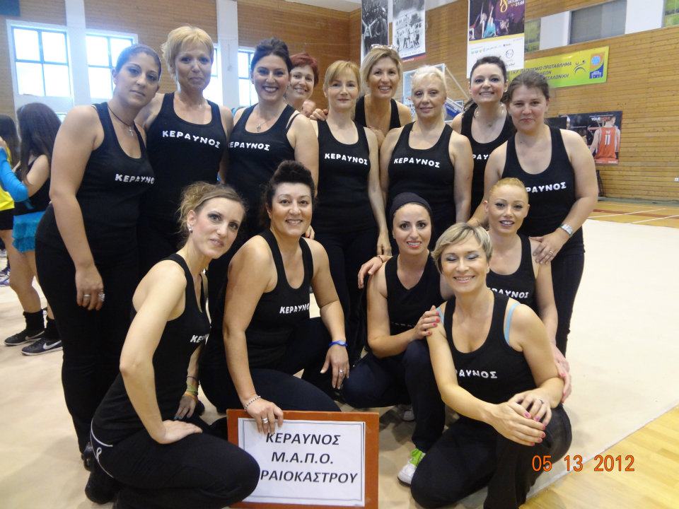 ΚΕΡΑΥΝΟΣ-ZOUMBA ΤΡΙΑ ΚΥΠΕΛΑ ΝΙΚΗΣ !!! από τη 14η ΓΥΜΝΑΣΙΑΔΑ της Χ.Α.Ν.Θ ...