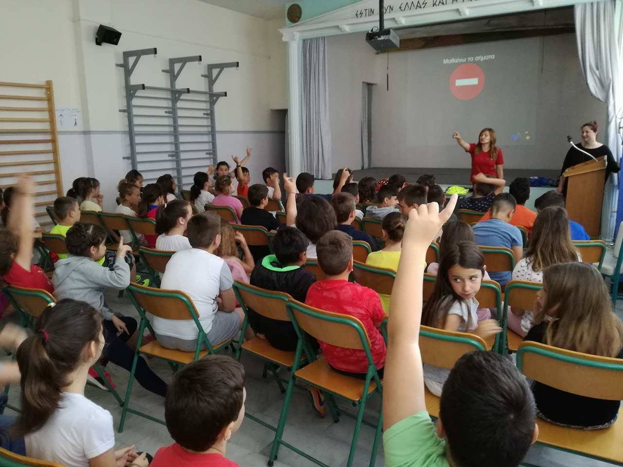 ΛΕΥΤΕΡΙΑ: ΣΥΝΑΝΤΗΣΗ ΜΕ ΤΟ ΔΙΟΙΚΗΤΗ ΤΡΟΧΑΙΑΣ ΚΑΤΕΡΙΝΗΣ ΚΑΙ ΣΧΟΛΙΚΕΣ ...