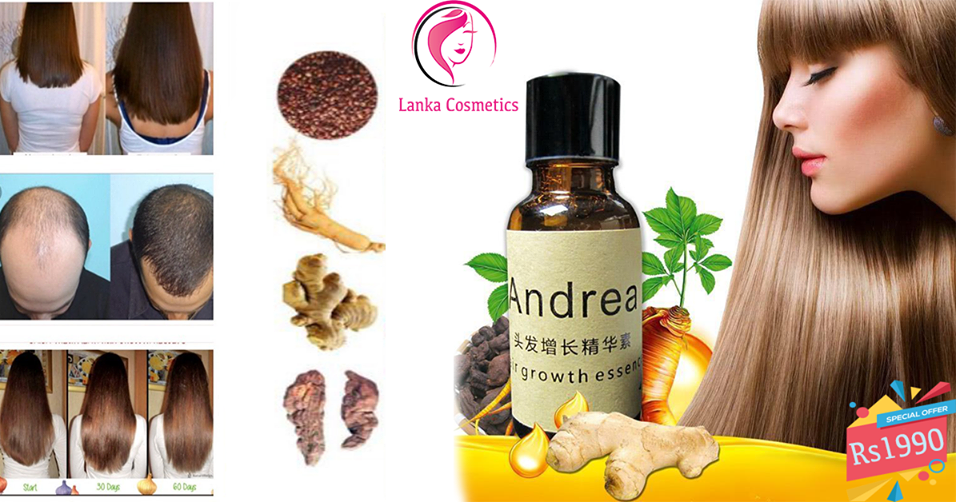 Andrea Hair Oil