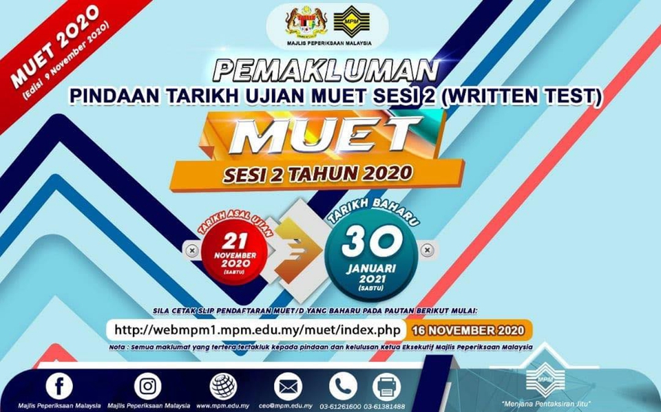 My e-koko: PEMAKLUMAN PINDAAN TARIKH UJIAN MUET