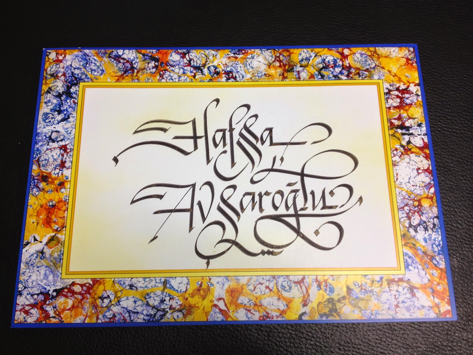 Calligraphy Art: Male and females names in Calligraphy