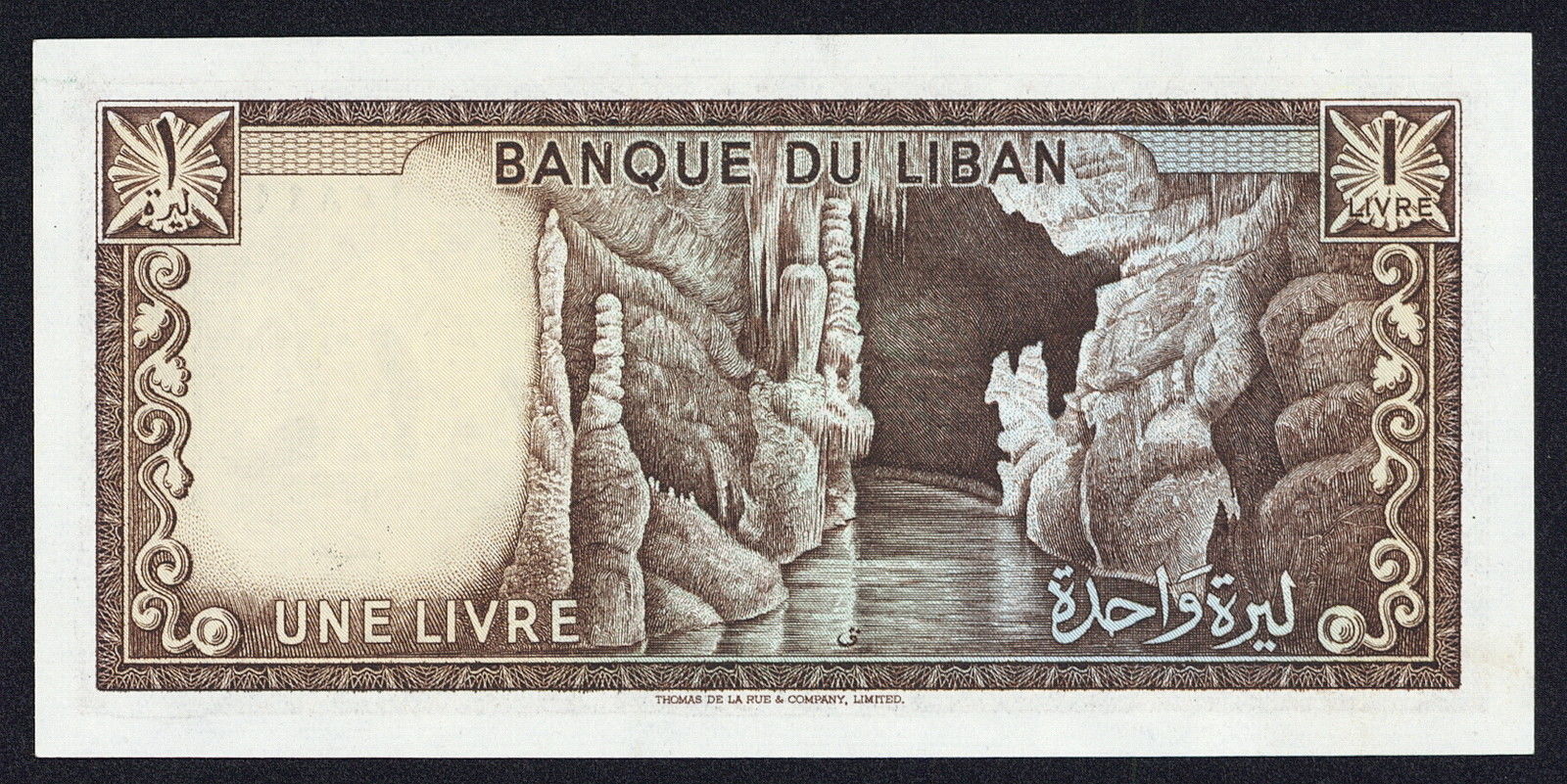 Lebanon 1 Livre banknote 1980|World Banknotes & Coins Pictures | Old ...