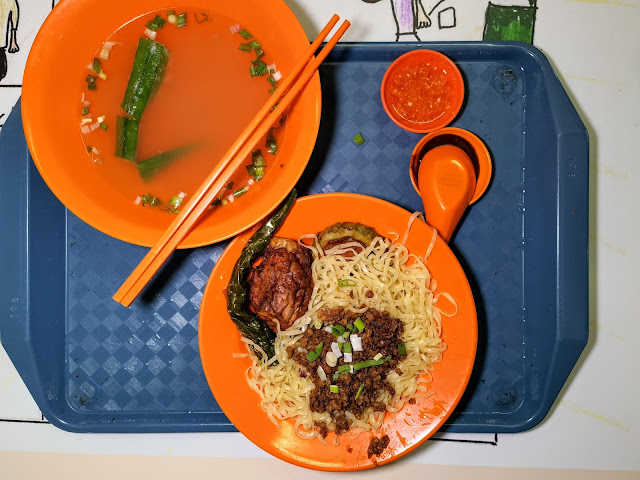 Lao Huang Hakka Niang Tou Fu. Yong Tau Foo Stuffed with Porky Goodness ...