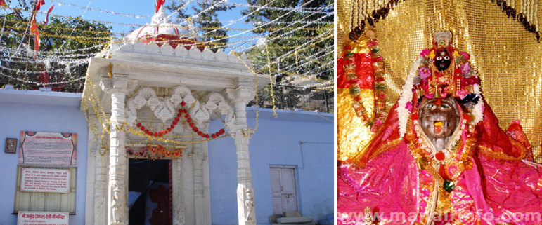 MandirInfo: Arbuda Devi Temple