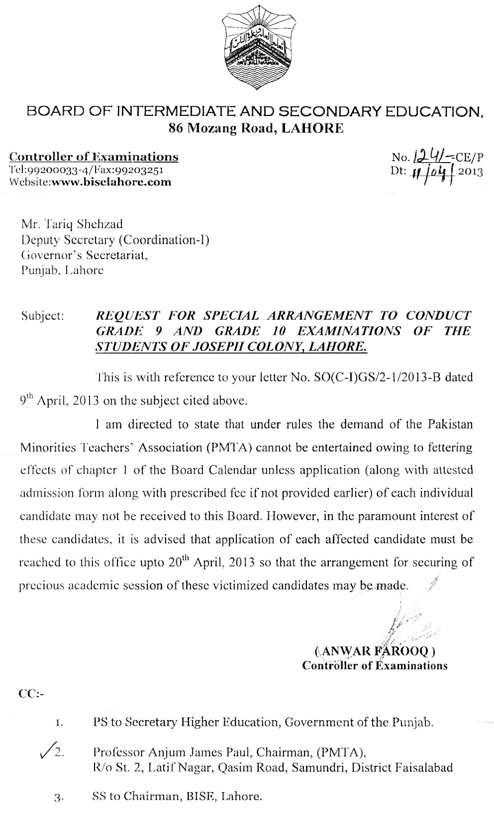 Pakistan Minorities Teachers' Association: 2013