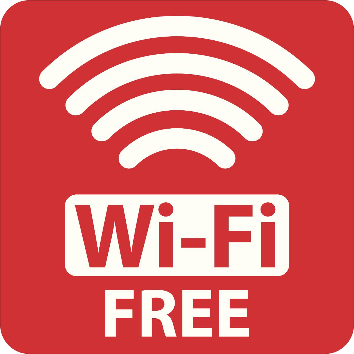 Sekolah Immanuel Free WIFI - KB IMMANUEL BATU