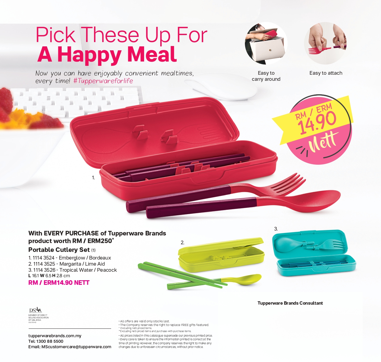 Tupperware Catalog 1 March 2019 - 31 March 2019 | Tupperware Kakakshop ...