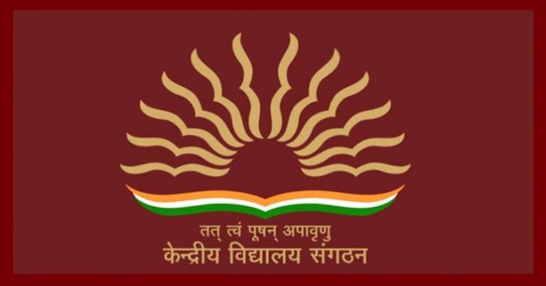 Kendriya Vidyalaya Sangathan - KVS Sarkari Naukri - Last Date 20 April ...